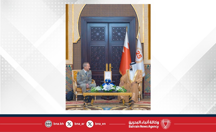 National Security Advisor and Royal Guard Commander meets French Armed ... National Security Advisor and Royal Guard Commander meets French Armed ...